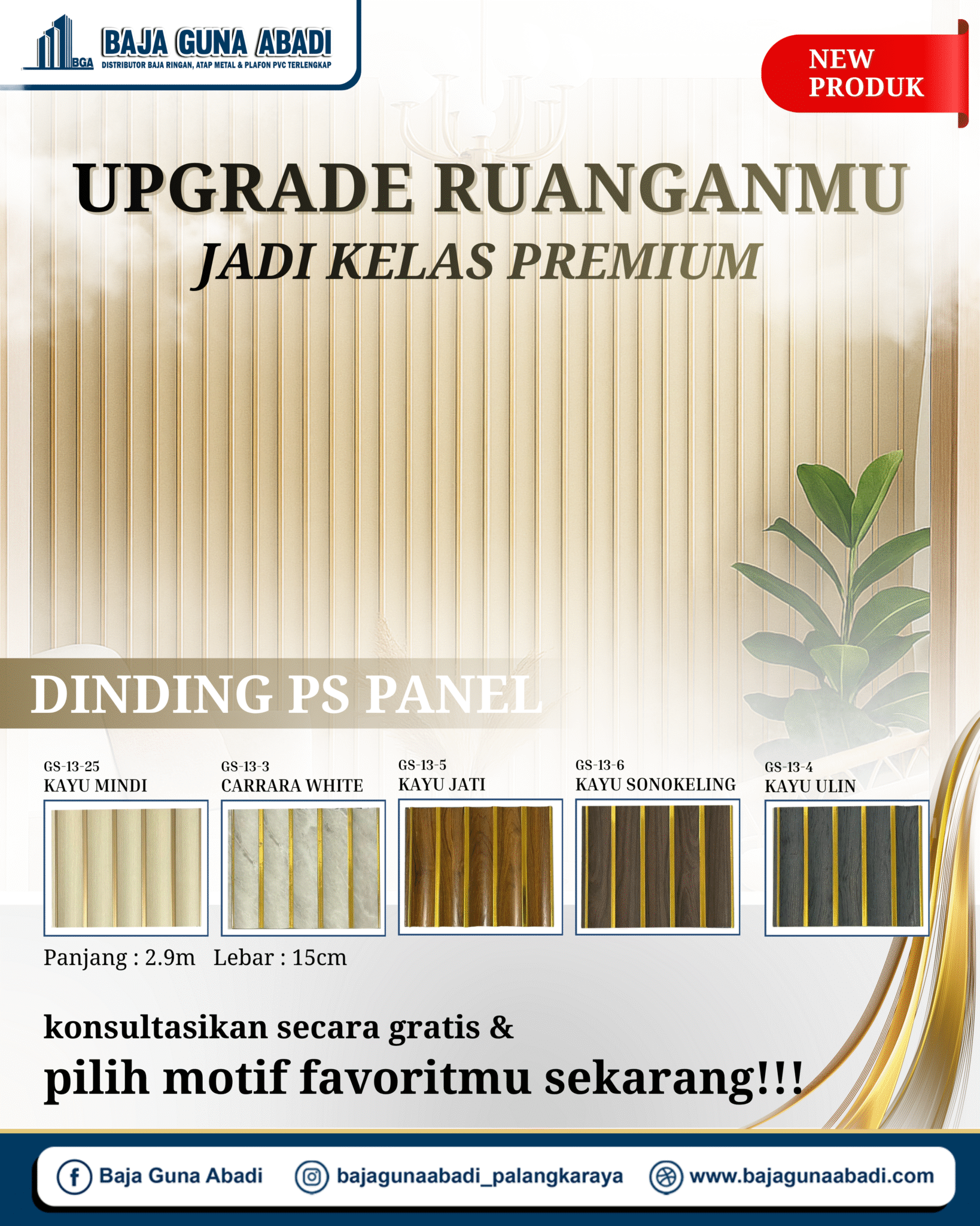 Upgrade Ruanganmu ke Level Premium dengan Dinding PS Panel: Solusi ...